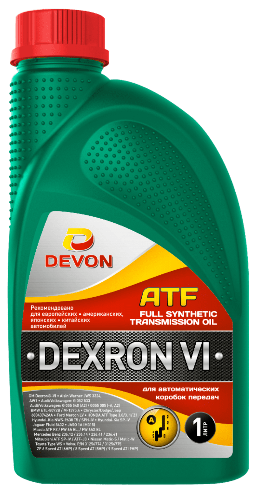 Devon ATF Dexron VI – Ashoria Company